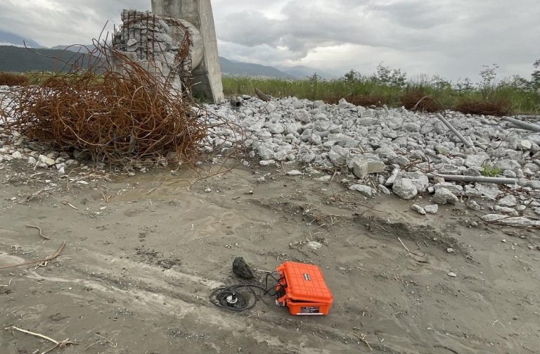 Areas of research | SMRL